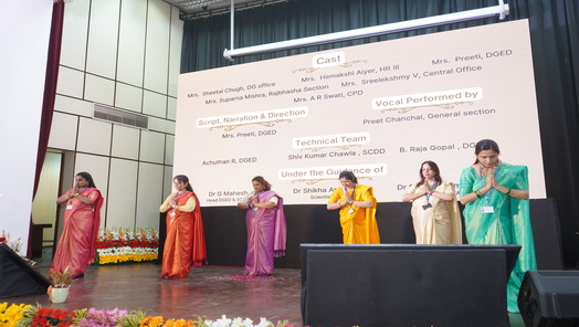 CSIR-HRDG:CSIR - HRDG