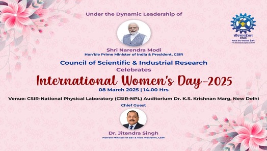 CSIR-HRDG:CSIR - HRDG